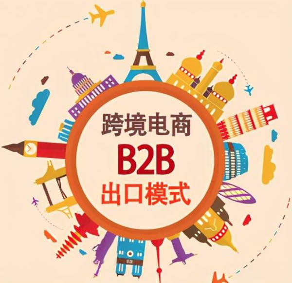 Fecify-2.0 系统框架全新升级，支持跨境B2B SaaS独立站 - 知乎