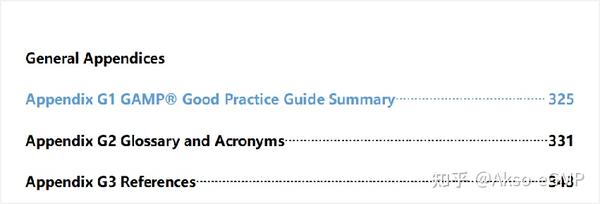 重磅来袭！3分钟速看GAMP5第二版！ - 知乎