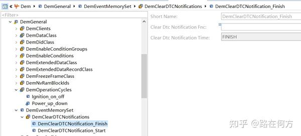 autosar DEM 达芬奇配置学习笔记 - 知乎