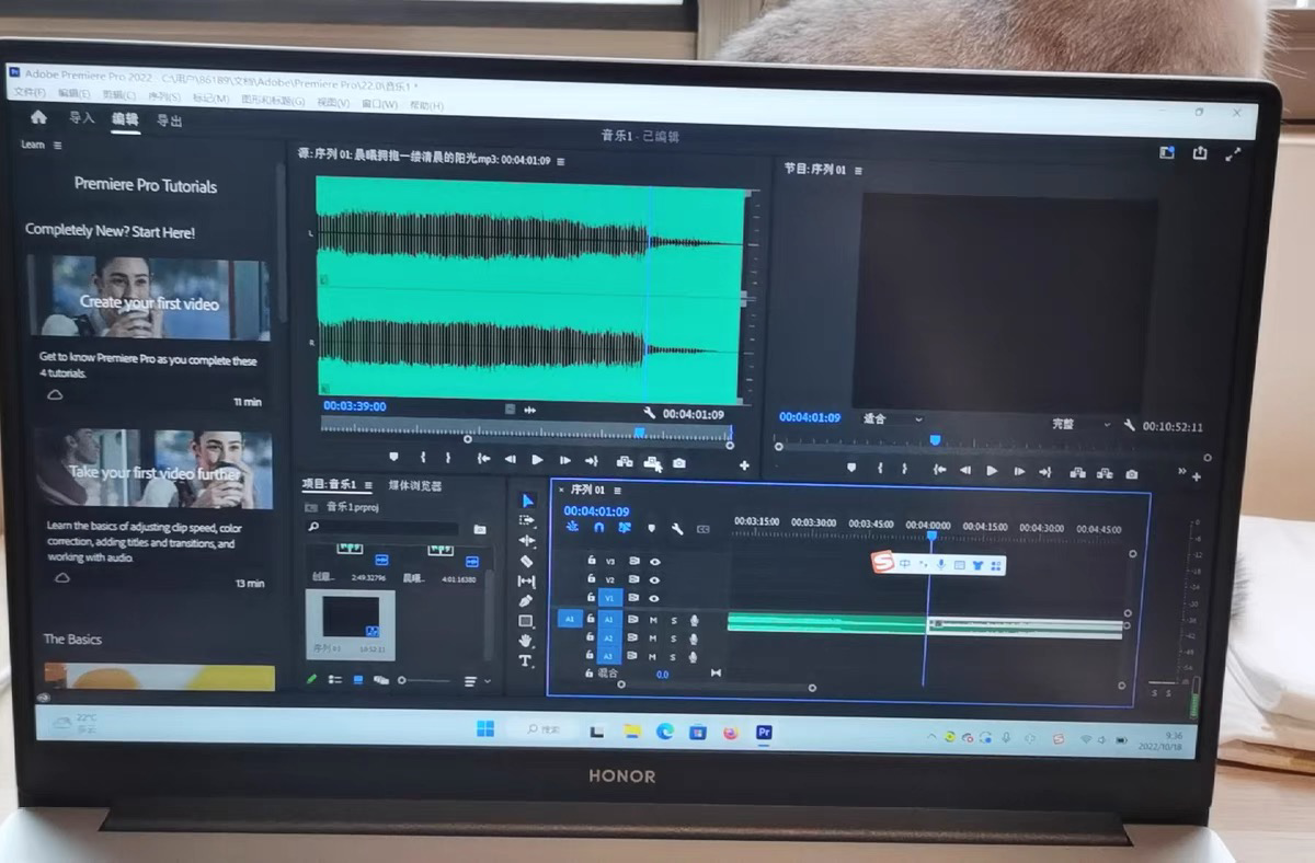 如何自学pr视频剪辑？ - 知乎