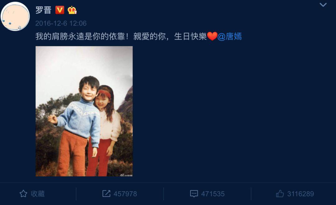 35岁唐嫣嫁37岁罗晋：真爱你的人，会甜甜甜甜甜死你 - 知乎