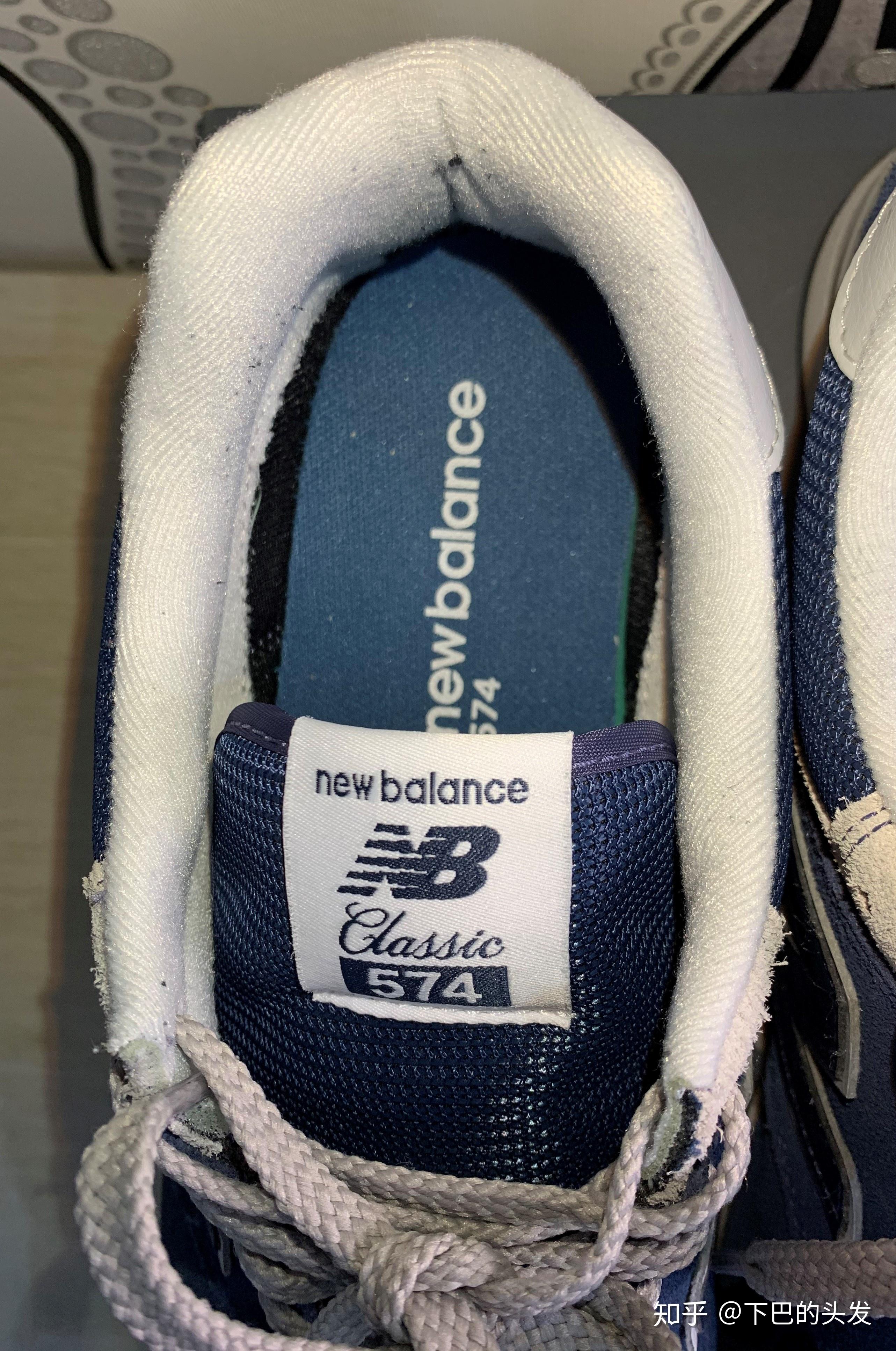 NEW BALANCE 574非专业穿用测评 - 知乎