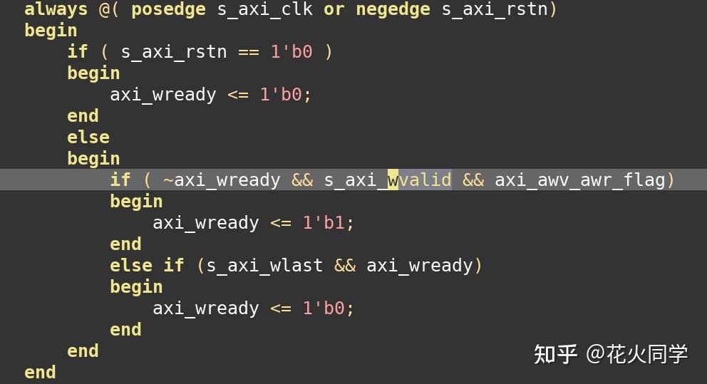 AXI4读写模块实例 - 知乎