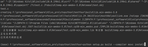 Python3调用C程序（超详解） - 知乎