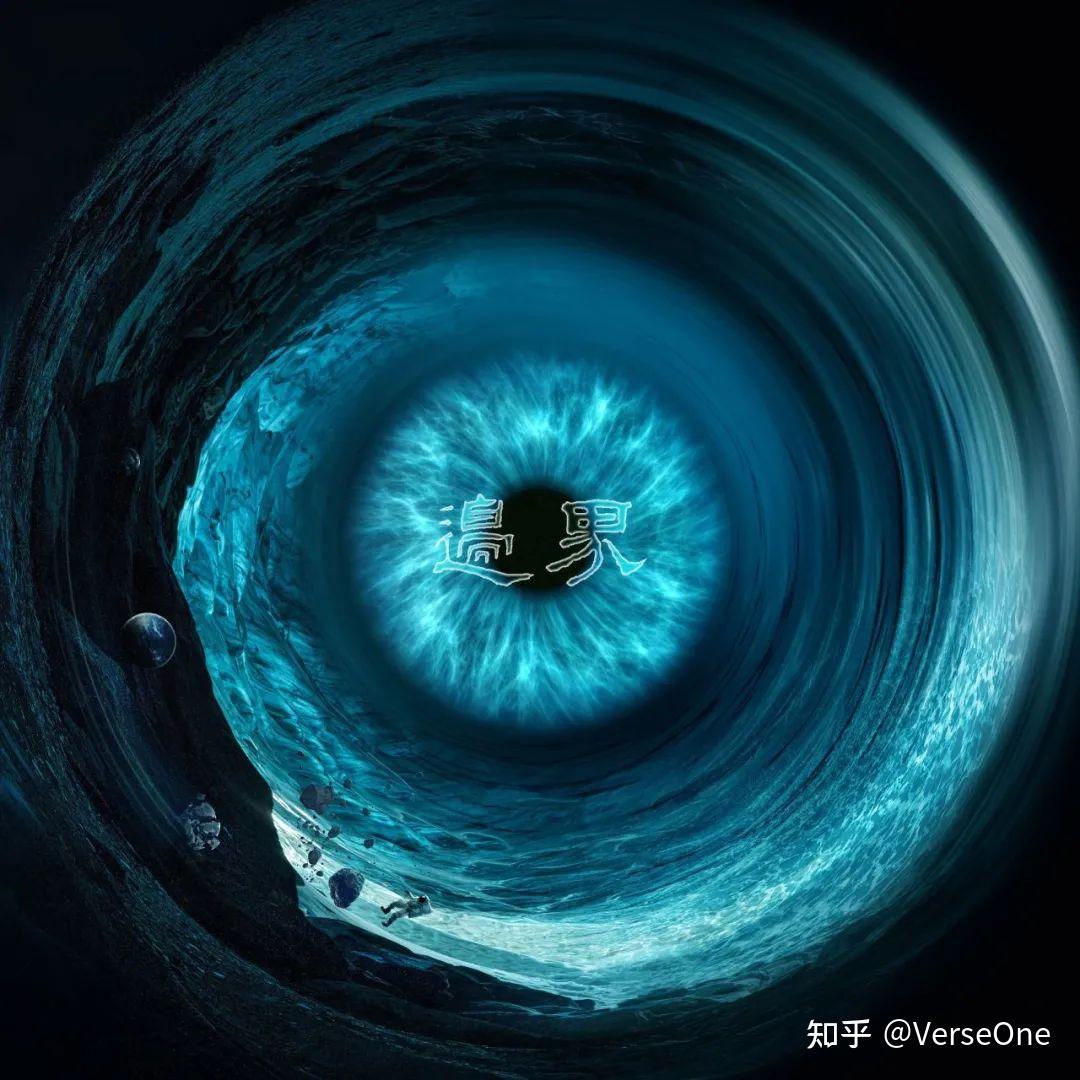 给生命的情书——边界乐队专访 | VerseOne Artist Interview - 知乎