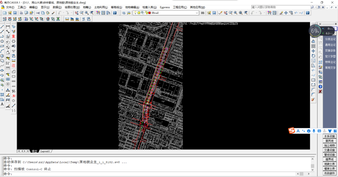 CASS图形中如何导入DWG文件及图片？具体步骤在这里 - 知乎