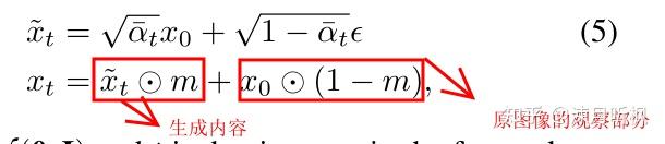 SmartBrush: Text and Shape Guided Object Inpainting with Diffusion Model - 知乎