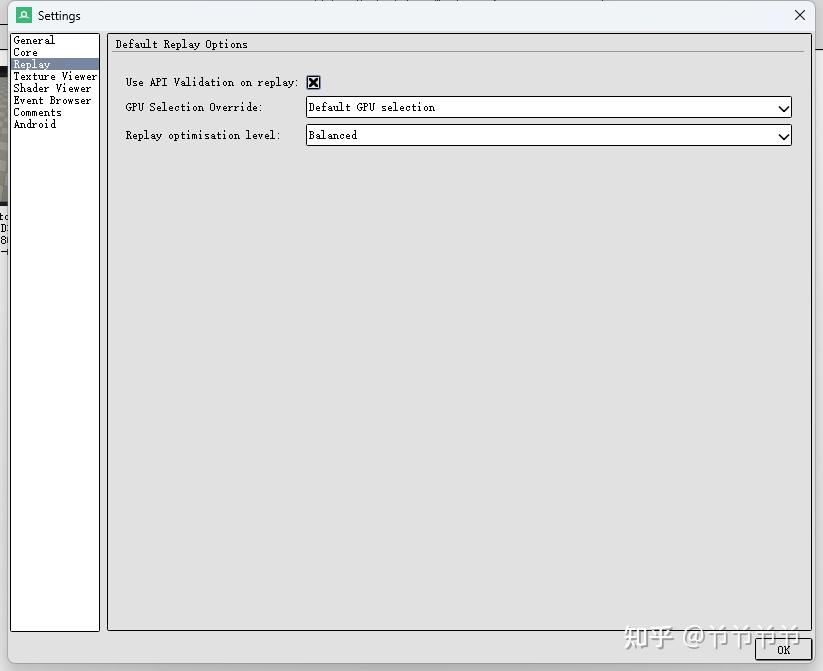【UE5】解决UE5.3.1之后Renderdoc截帧打不开 - 知乎