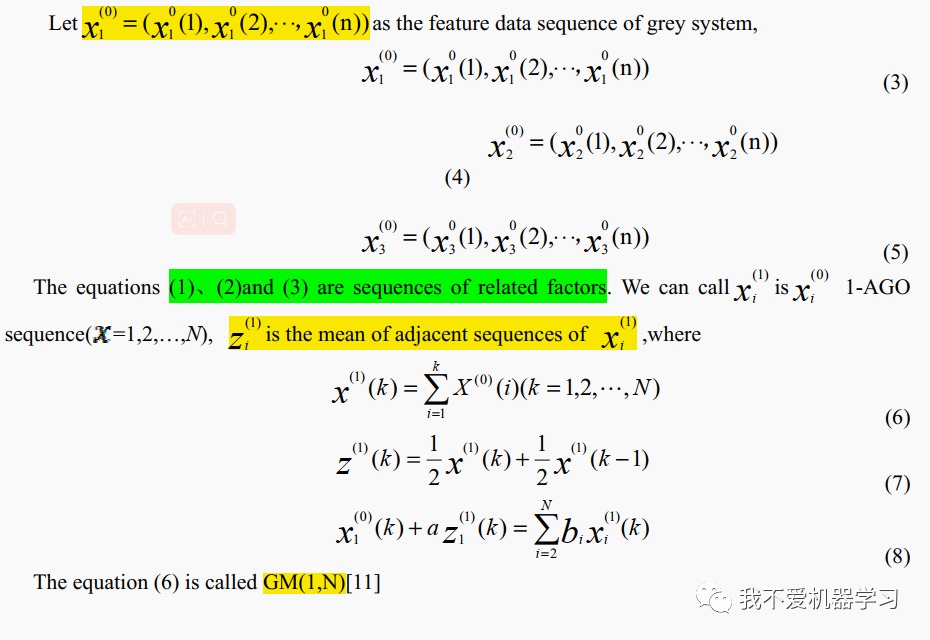 python实现灰色预测GM(1,1)/GM(1,N) - 知乎