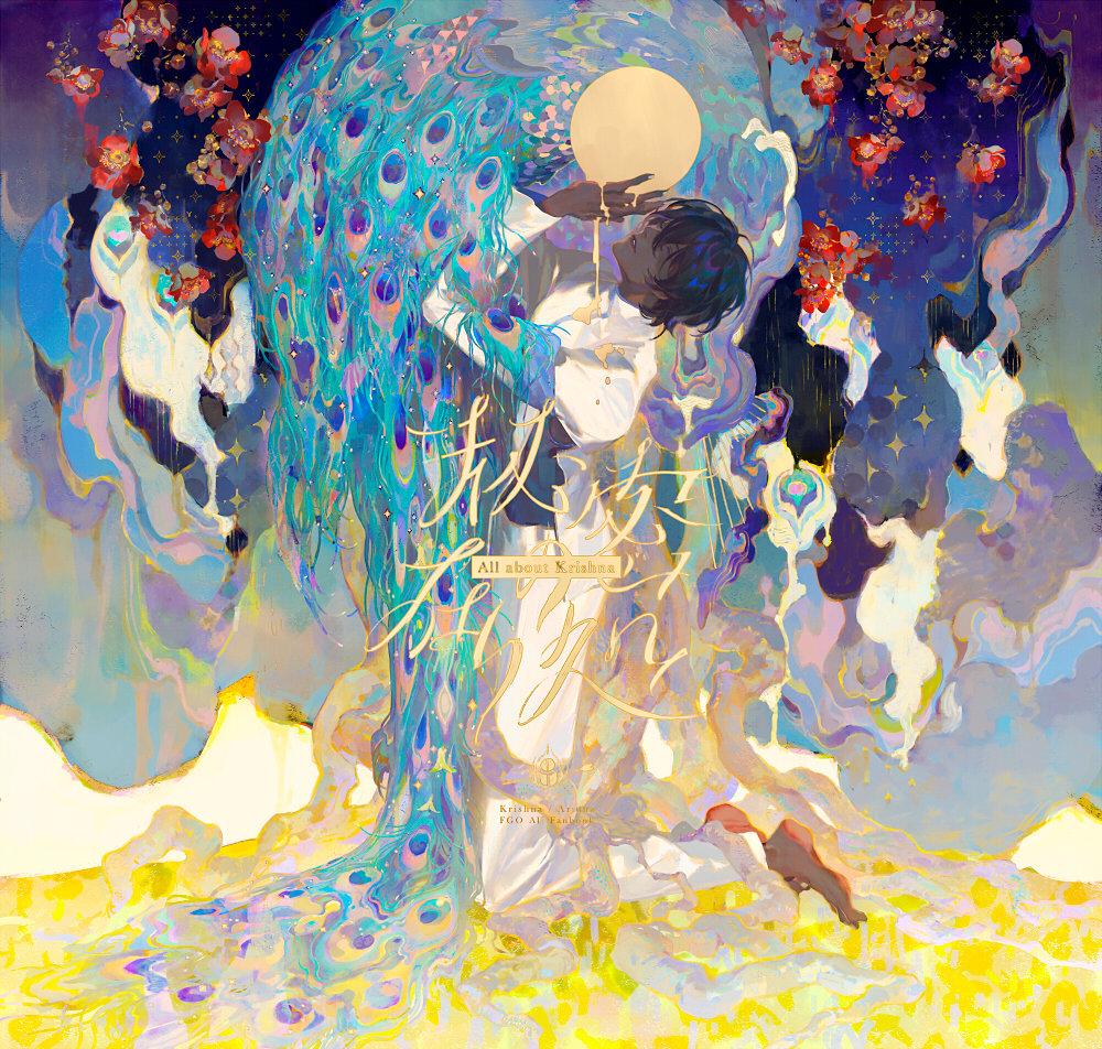 Pixiv上有哪些值得关注的用户？ - 知乎