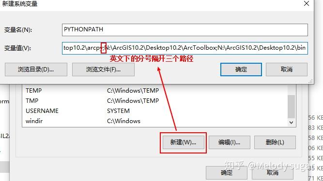 【Python】（2）：如何在Spyder和Jupyter中使用Arcpy - 知乎