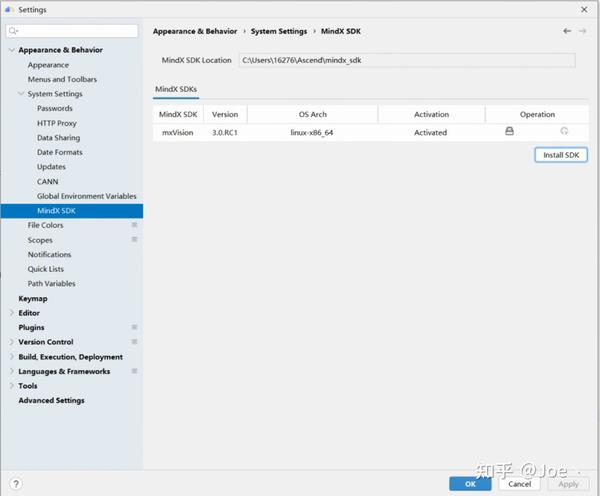 DeepMar-基于 MindStudio 的 MindX SDK 应用开发 - 知乎