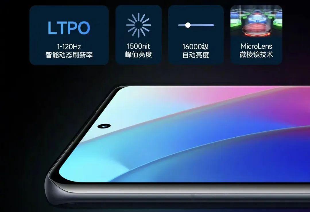 骁龙8Gen2+三星2K屏幕+IP68防水，三款知名度不高的冷门好机