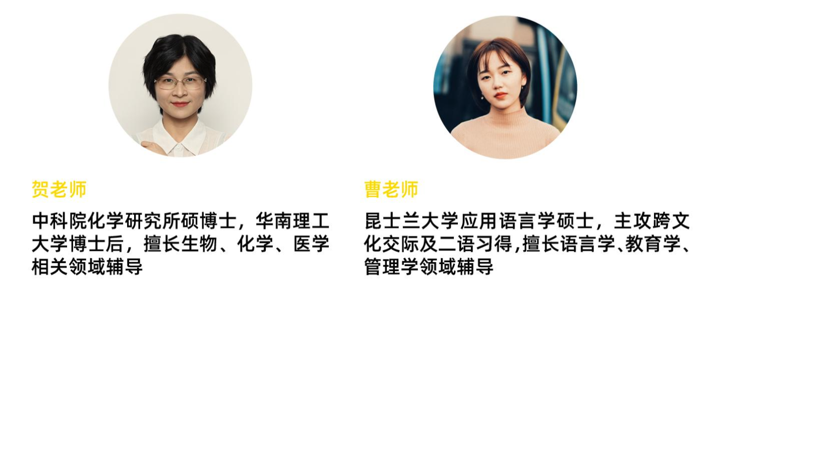 【EPQ学术性研究】ASDAN EPQ暑期线下集训营开启：为UCAS加分按下加速键！ - 知乎