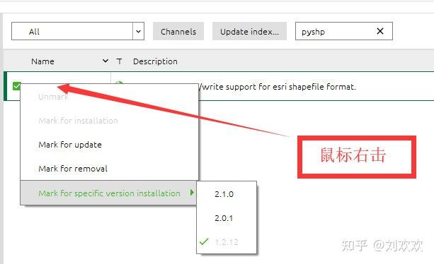 【PyCINRAD】 pycinrad模块的安装 - 知乎