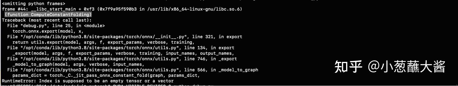 Pytorch转onnx, TensorRT踩坑实录 - 知乎