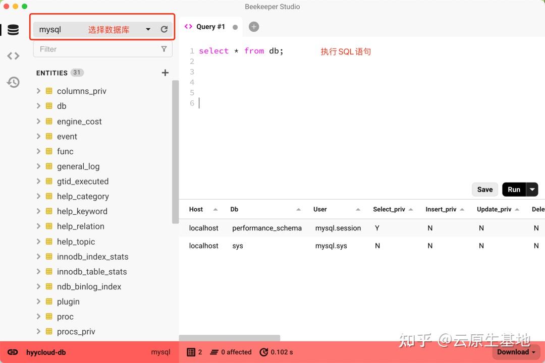 轻量级开源数据库客户端工具 - Beekeeper Studio - 知乎