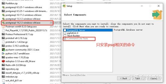 qcadoo mes编译、运行、调试的相关配置 - 知乎