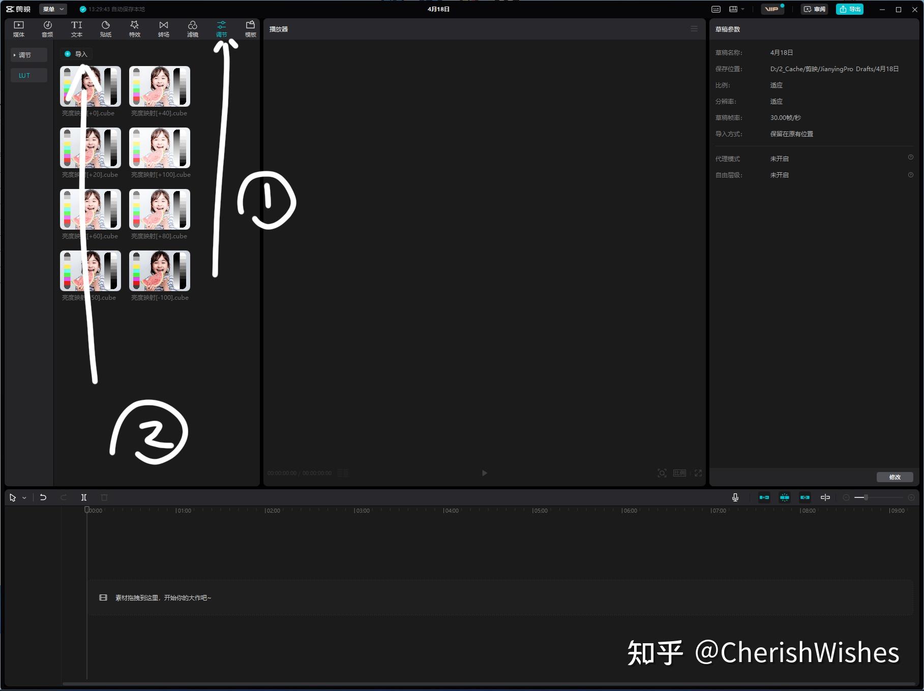 如何用索尼相机直出色彩好看且方便后期的泛用型照片和视频？ - 知乎
