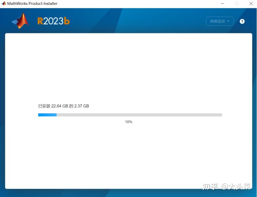[工程计算商业数学神器]Matlab 2023 v23.2安装指南 - 知乎