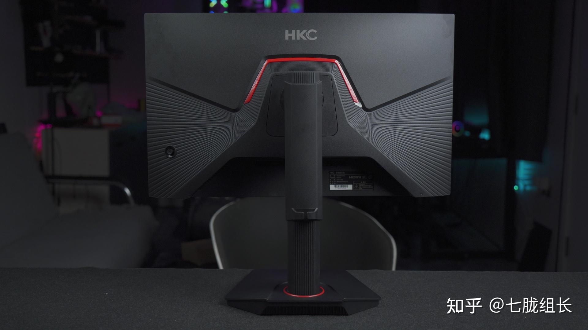 【HKC G24H1评测】1K高刷的版本新王！全球首款原生200Hz的1080P高刷 还有双版本可选 经典版/常规版