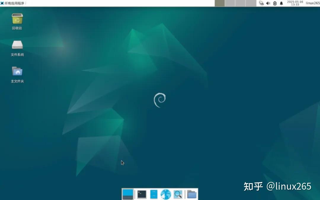 Debian 的 Xfce 桌面挺简单，但还是不够漂亮！ - 知乎