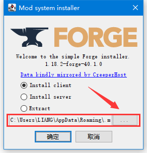 Minecraft Java Edition模组指南 - 知乎