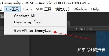 IntelliJ IDEA Lua调试以及使用教程 - 知乎