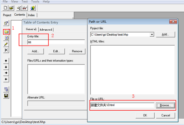 HTML Help Workshop 入门使用帮助汇总 - 知乎