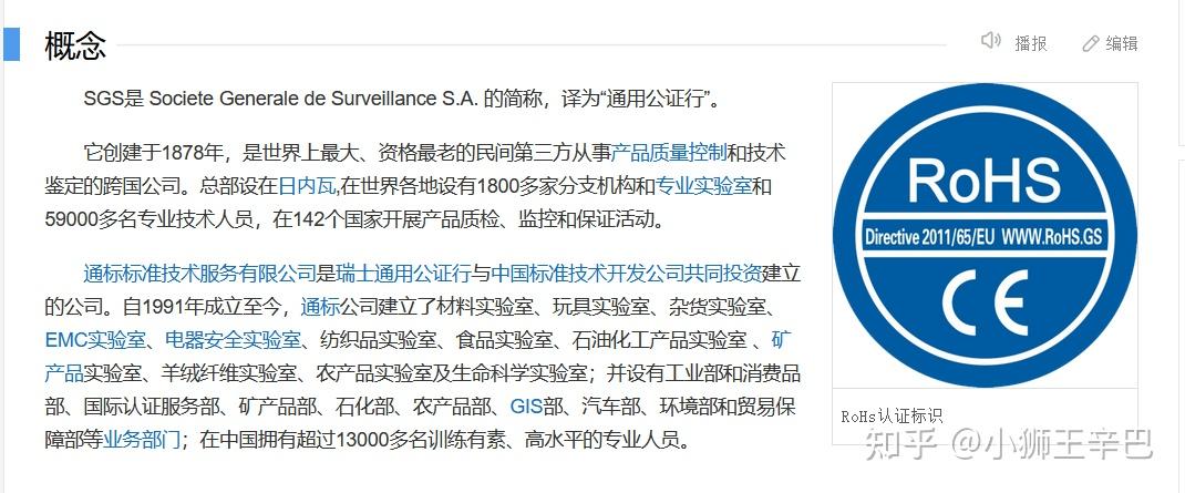 PPSU奶瓶是毒奶瓶？PPSU含有双酚S？ - 知乎