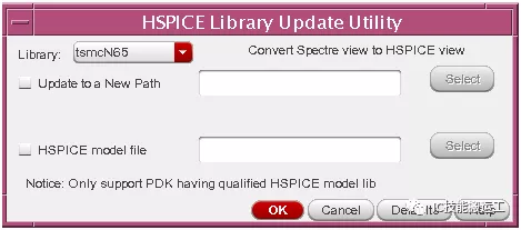 如何在Cadence中集成HSPICE？ - 知乎