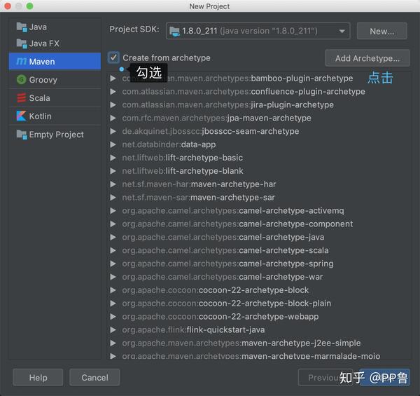 Flink 01 | 十分钟搭建第一个Flink应用和本地集群 - 知乎