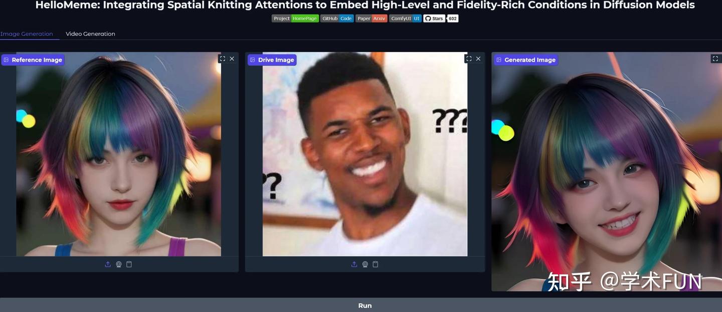 🚀 AI 驱动的动态表情包生成工具：HelloMeme 整合包介绍 - 知乎