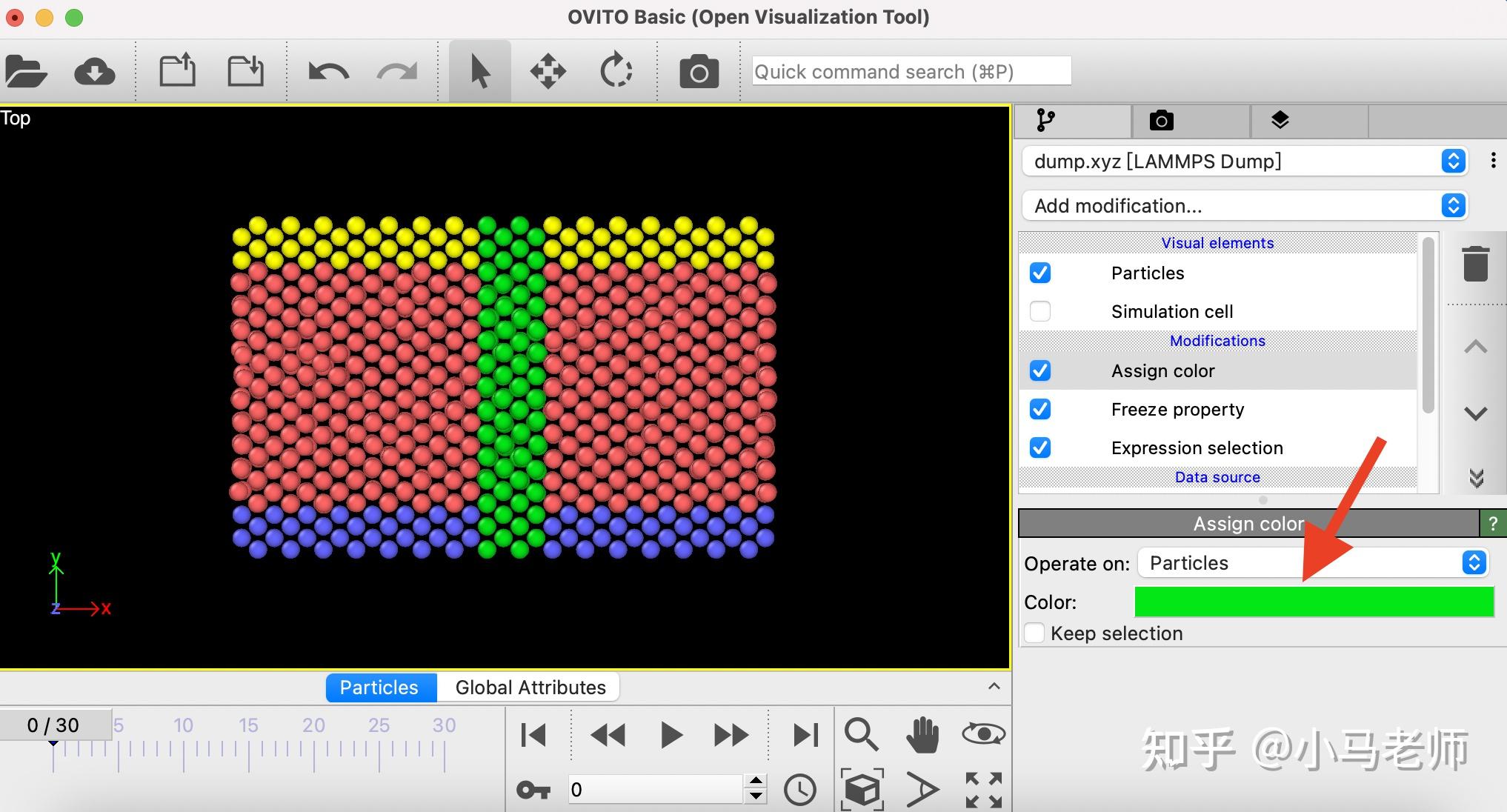 lammps基础教程：Ovito标记原子内部运动方法介绍 - 知乎