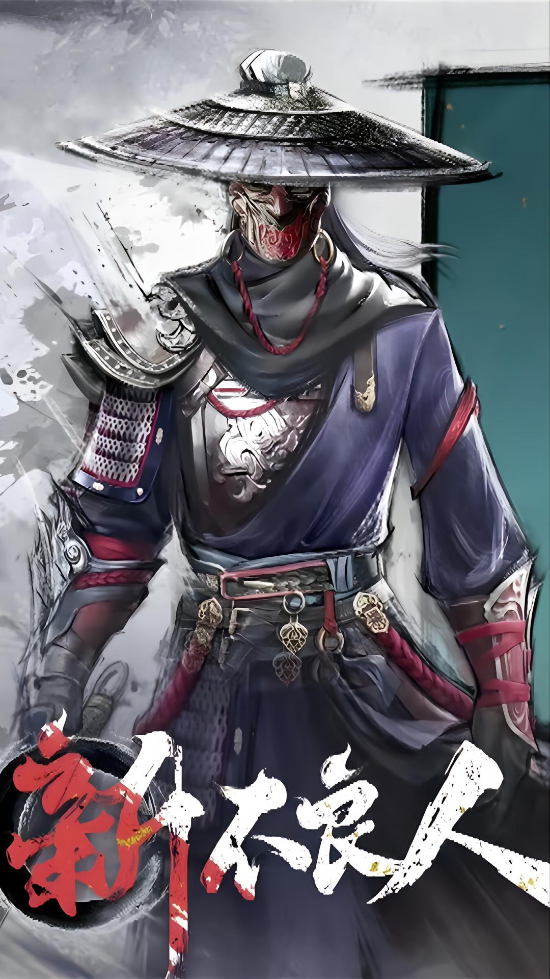 有没有《画江湖之不良人》好看的壁纸推荐~ - 知乎