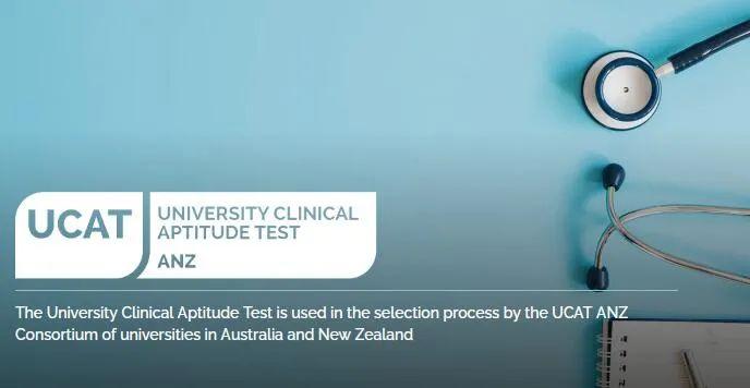 UCAT考试计算器提示和技巧 - 知乎