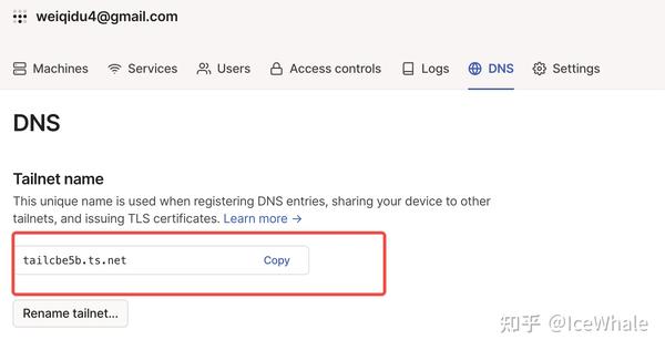 使用Tailscale，实现远程访问CasaOS - 知乎