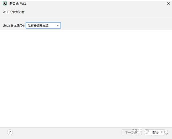 开源电磁仿真包Meep软件的安装(windows) - 知乎