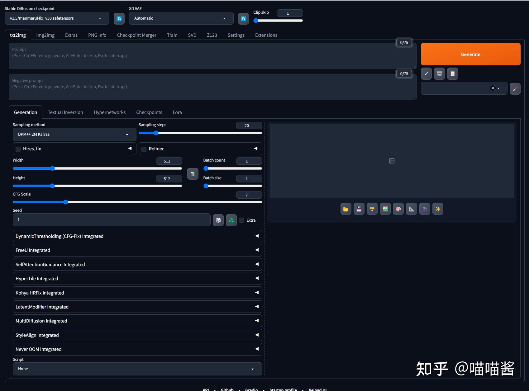 Stable Diffusion WebUI Forge 超快SD整合包，在线运行WebUI Forge！ - 知乎