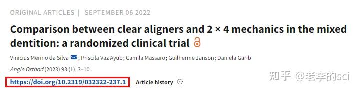 不知道怎么找文献？分清ISBN、ISSN、DOI这三个编号是基本！ - 知乎