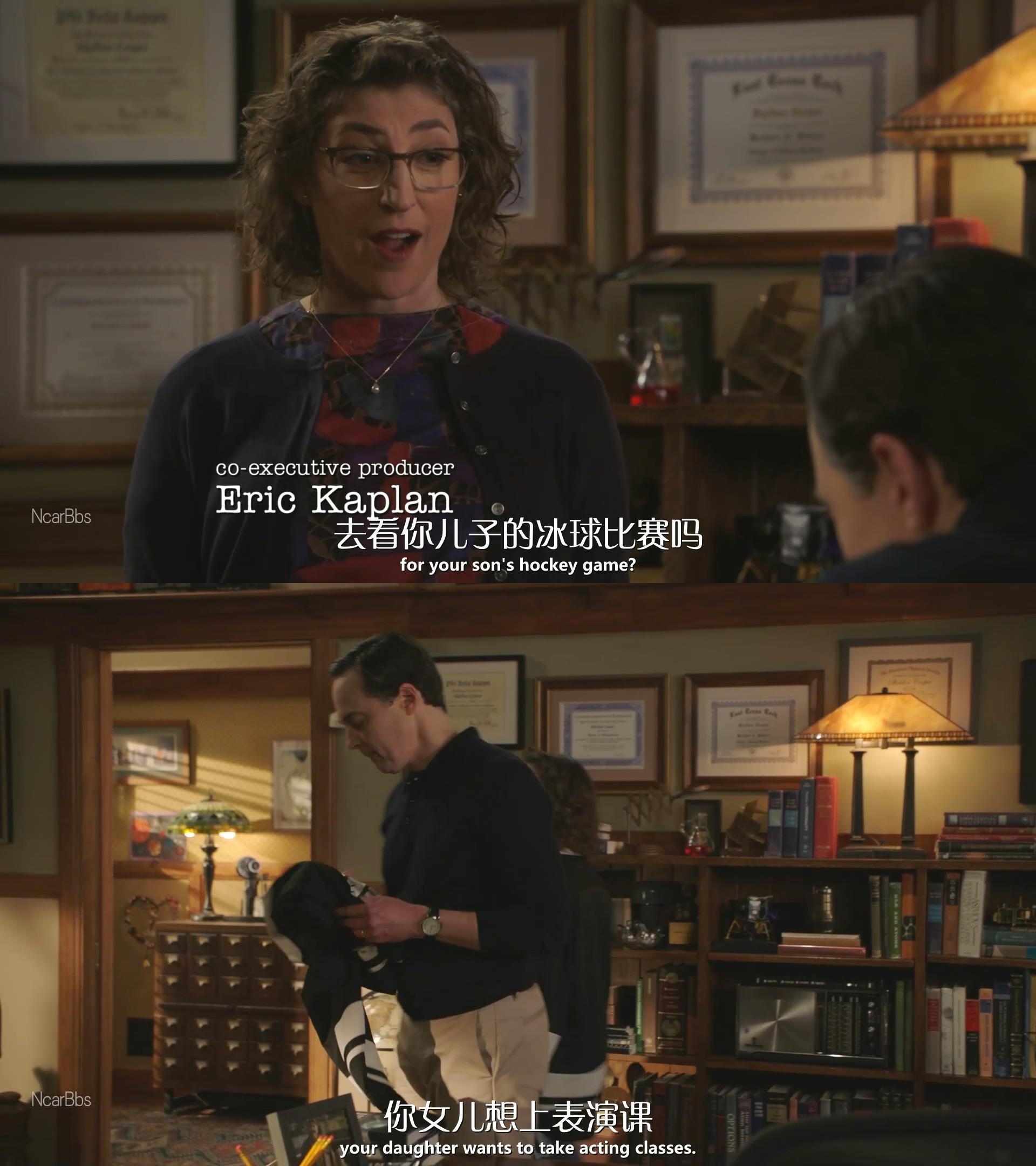 如何评价美剧小谢尔顿第七季？ - 知乎