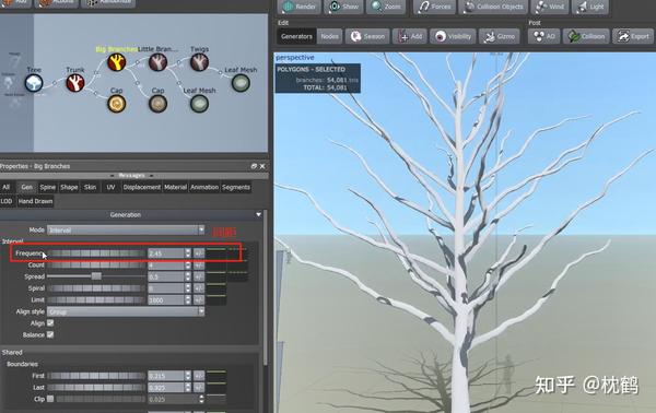 [游戏美术文档]SpeedTree参数 - 知乎