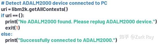 如何使用Python编程语言和ADALM2000创建虚拟示波器 - 知乎