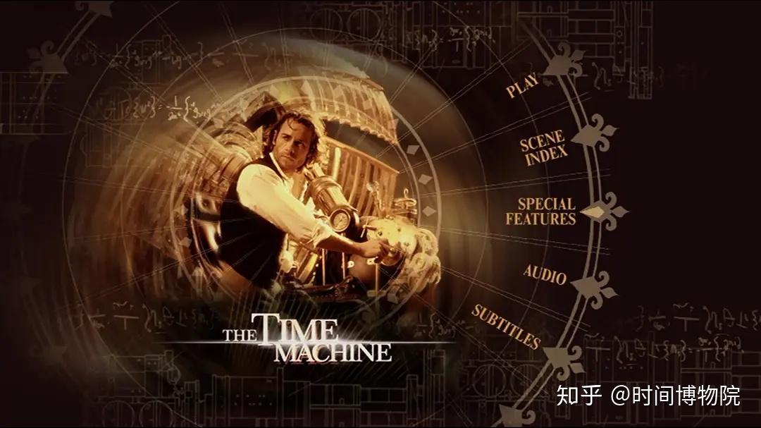 《时间机器》：一个科学家的时间之旅 - 知乎