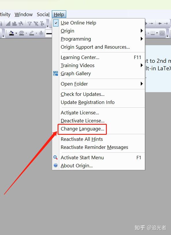 『Origin』软件如何切换中英文界面？一步完成！ - 知乎