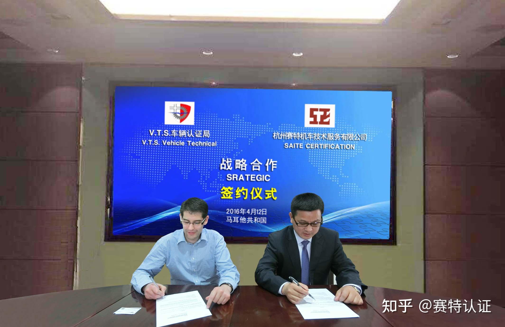 emark认证各成员对应编号 - 知乎