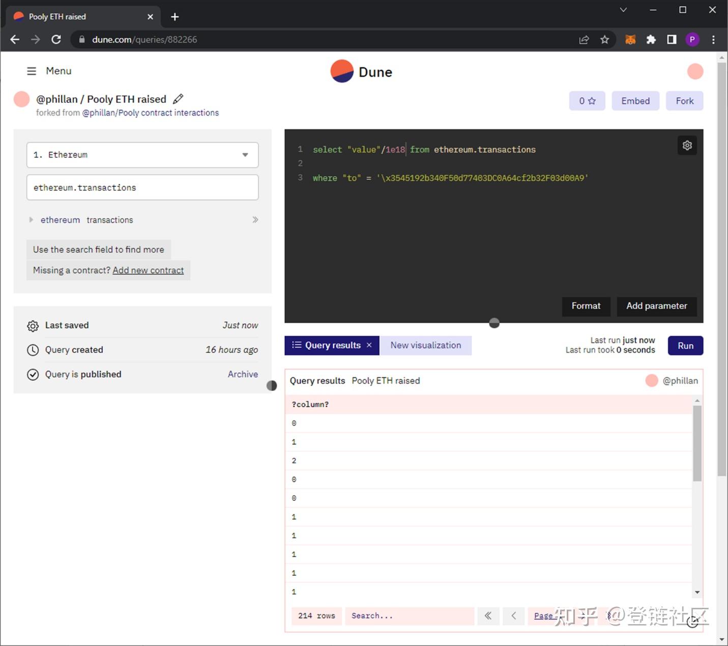 干货：Dune Analytics 初学者完全指南 - 知乎