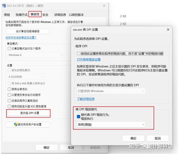 三个包三分钟实现组轨迹模型(GBTM)的拟合、评价和绘图 - 知乎
