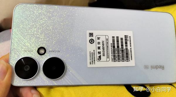 小米Redmi 13C（红米13c）怎么样？体验13天优缺点评测 - 知乎