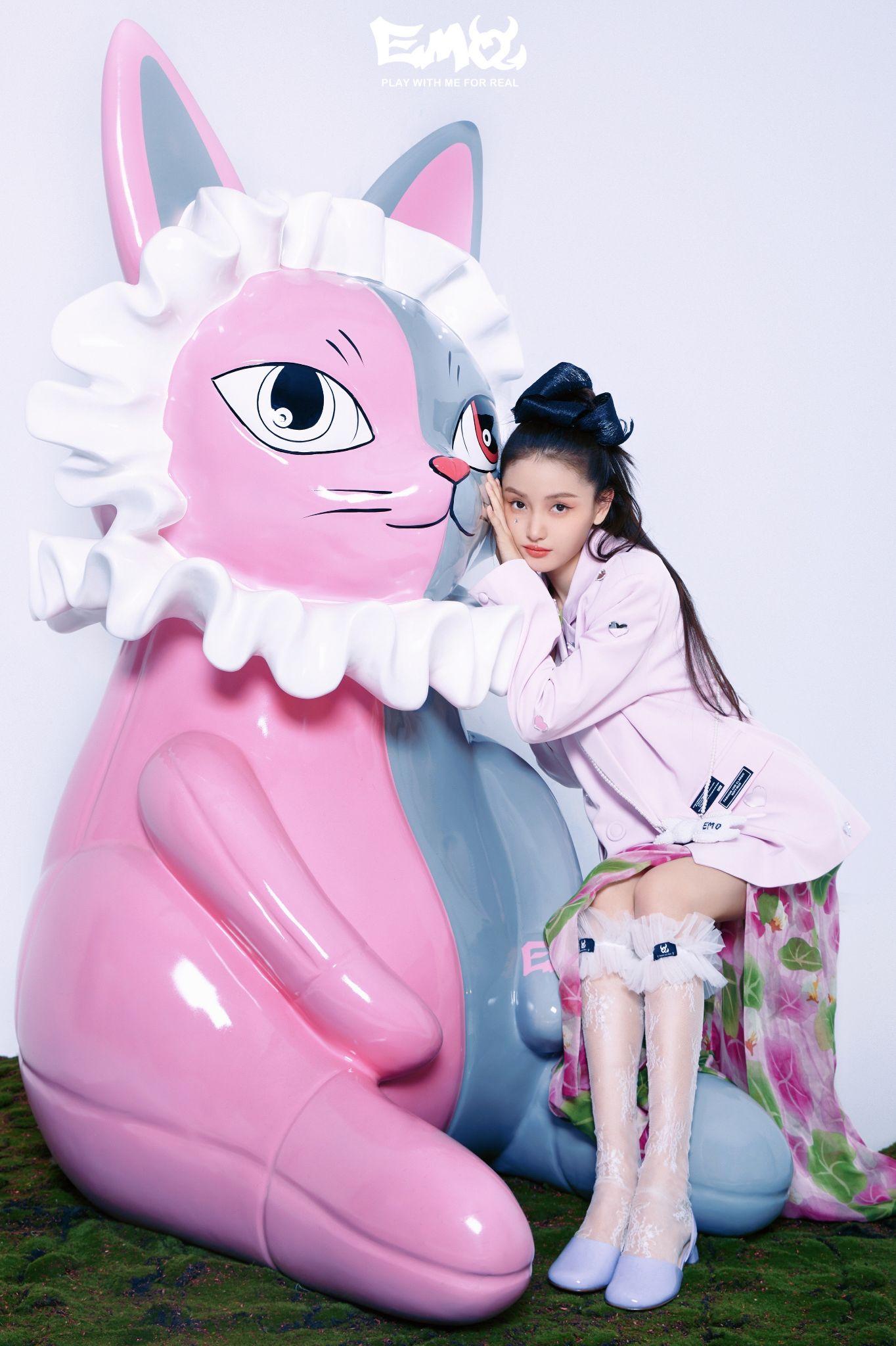 #EMO派第二十一期 #林小宅 - 知乎